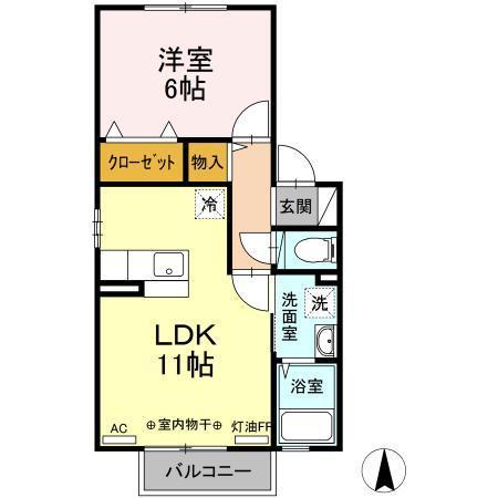 Casa4155:ハウスメイトネットワーク弘前店